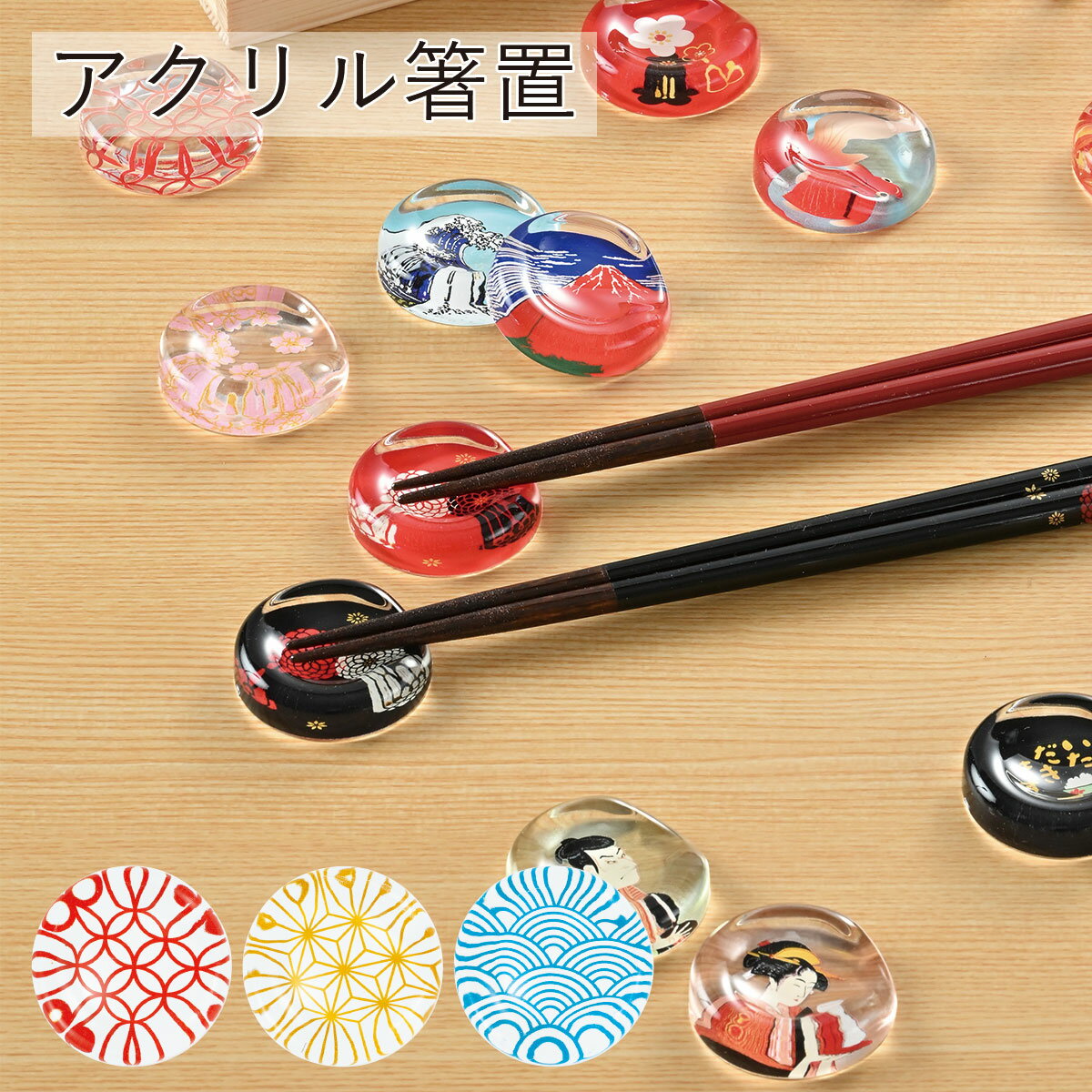 ■当店の商品について 弁当箱を中心に、重箱、箸箱セット、巾着袋、茶筒、水筒、タンブラー、ランチ小物など「HAKOYA」の商品を1000点以上のラインナップとなり、一部の商品を除いて日本製の商品を販売中。 長く使えるベーシックでシンプルなもの...