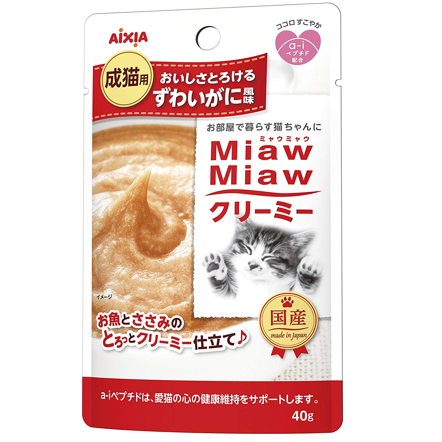 オヤツやご褒美にも。お部屋で暮らす愛猫の心の健康維持を配慮して「a−iペプチド」を配合。a−iペプチド配合のMiawMiawクリーミー、新登場。原材料：魚介類（マグロ、カツオ、カニペースト）、肉類（鶏ササミ、ささみペプチド）、でん粉類、オリ...