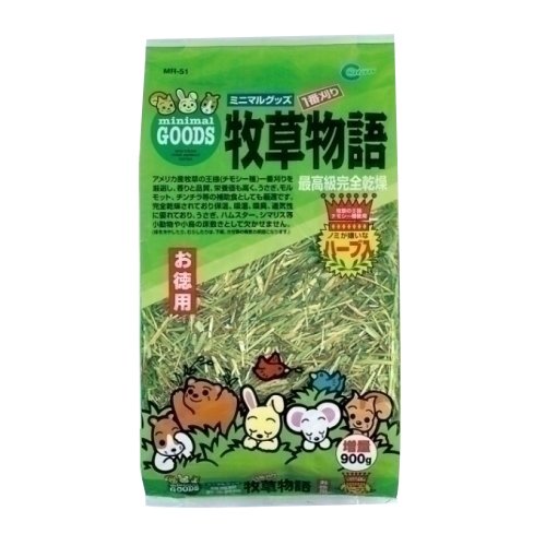 保湿・吸湿・吸臭・通気性に優れています。ノミが嫌いなハーブ入りです。チモシー種のみを使用した床敷に適した牧草です。原材料：チモシー、ハーブ。