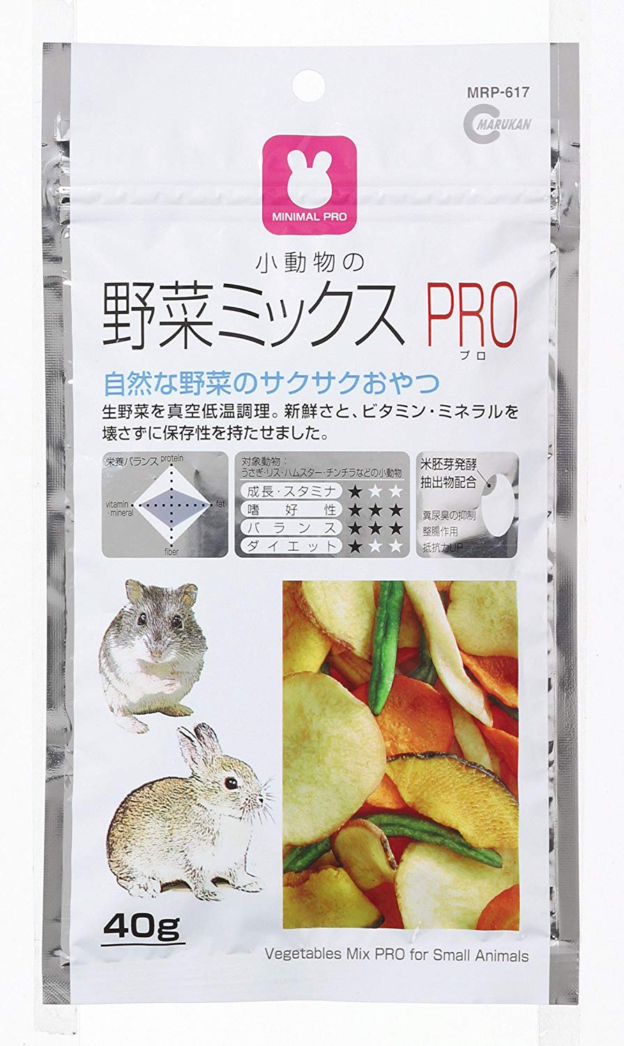 ビタミンやミネラルを熱で破壊することのない特殊調理法で作りました。たっぷり緑黄色野菜をミックスしたおやつです。原材料：野菜類、植物性油脂、米胚芽発酵抽出物。