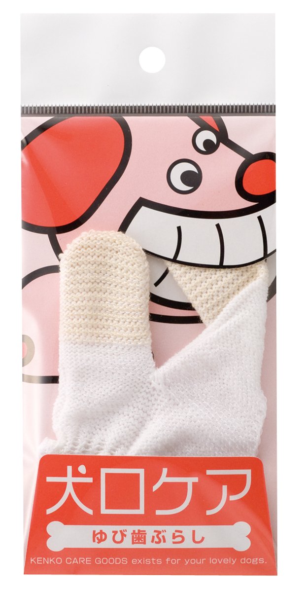 歯の表部と裏部を親指と人差し指ではさんで擦ることによって、歯の両面を同時に歯磨きすることができます。親指と人差し指の2本で同時に歯磨きができる新しいコンセプトです。原材料：全体：綿、ナイロン　ゴム：ポリウレタン。