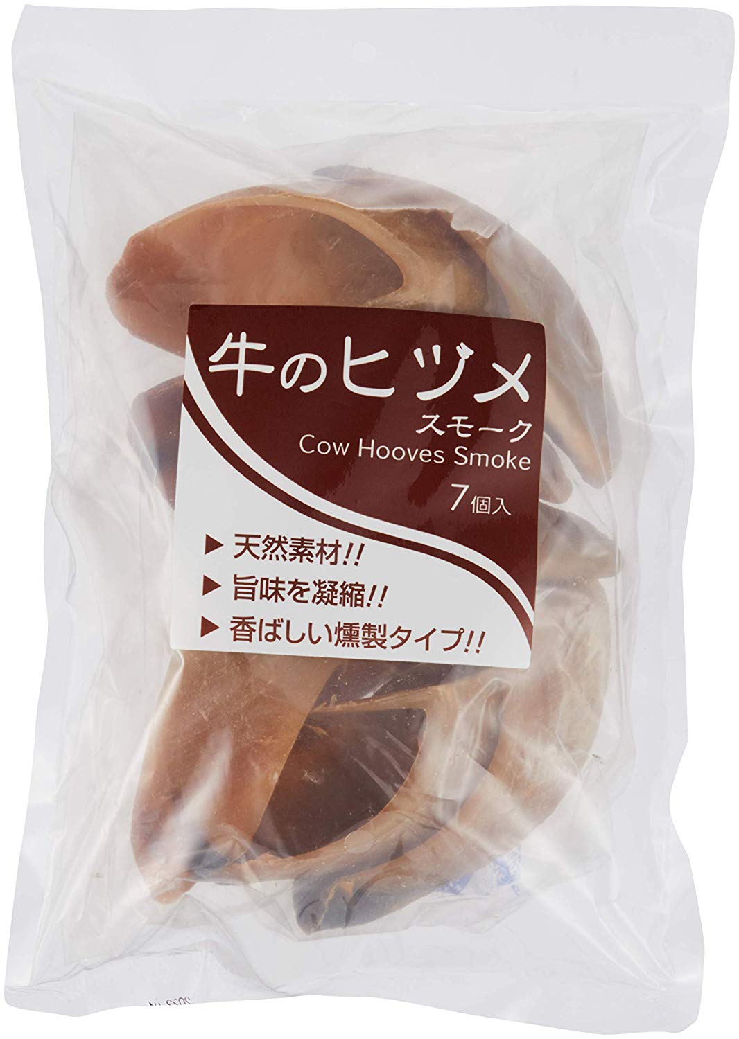 歯と歯ぐきを丈夫にする天然素材のおいしいおやつです。香ばしい燻製タイプ！。愛犬のストレス解消や訓練、しつけのごほうびとして最適です。原材料：牛のヒヅメ。