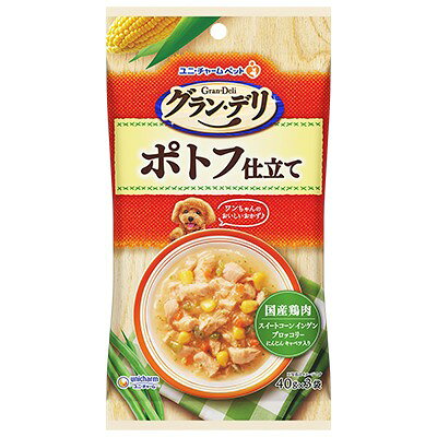ワンちゃんのおいしいおかず。見た目もおいしさもまるで人間のおかずのようなワンちゃん専用ウェットフードです原材料：鶏胸肉、野菜類（スイートコーン、インゲン、ブロッコリー、ニンジン、キャベツ）、動物性油脂、しょうゆ、寒天、増粘多糖類、乳酸カルシ...