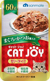 ツナ（まぐろ、かつお）のフレークをゼリーで包んだ猫用一般食ウェットフードです。白身肉を半分以上使用した猫ウェットパウチです。原材料：かつお、まぐろ、かつおぶし、増粘安定剤（カラギーナン）使用方法：標準体重の成猫で1日1袋を目安に分けてお与え...