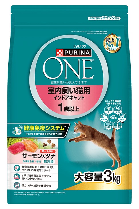 室内飼いの猫の悩みをまとめてケア！原材料：フィッシュ（サーモン、ツナ）（オメガ3脂肪酸源）、チキンミール、コーングルテン、小麦、食物繊維（ビートパルプ、セルロース、可溶性繊維（オリゴ糖源）、ライスファイバー）、米、脱脂大豆、鶏脂（オメガ6脂...