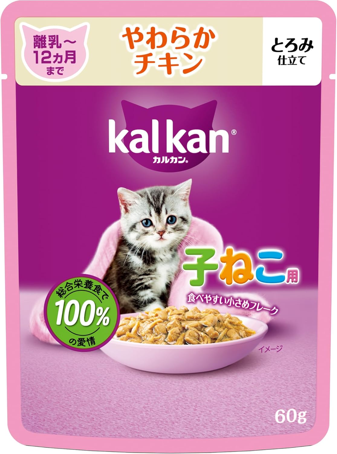 総合栄養食で100％の愛情。抜群のおいしさに進化！ジューシーなゼリー仕立て。子猫に必要な栄養素がバランスよく含まれた総合栄養食原材料：肉類（チキン、ビーフ等）、穀類、フィッシュオイル、調味料（アミノ酸等）、ビタミン類（B1、B2、B6、B1...