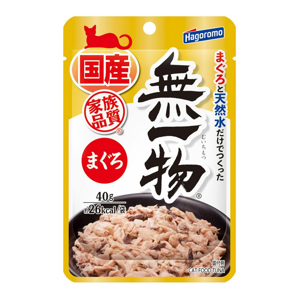 まぐろと天然水だけで作りました。まぐろ本来の旨みを味わえるように、まぐろと天然水だけで仕上げました。原材料：まぐろ使用方法：1回1袋、1日2回が目安です。総合栄養食と一緒にお与えください。使用上の注意：原料に魚を使用しているため、まれに骨・...