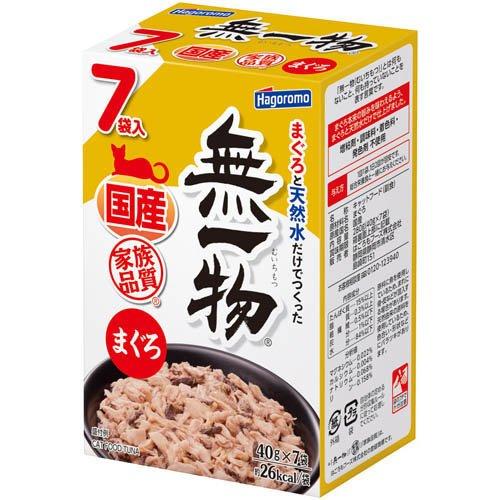 まぐろと天然水だけで作った、7個パック。まぐろ本来の旨みを味わえるように、まぐろと天然水だけで仕上げた、7個パック。原材料：まぐろ使用方法：1回1袋、1日2回が目安です。総合栄養食と一緒にお与えください。使用上の注意：原料に魚を使用している...