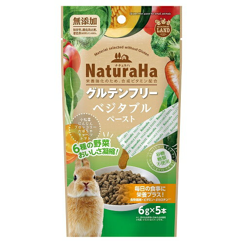 種の野菜をペースト状に仕上げた栄養補助食。砂糖をはじめとする糖類を一切使用せず、6種の野菜をペースト状に仕上げた栄養補助食です。原材料：小松菜、にんじん、ブロッコリー、かぼちゃ、キャベツ、トマト、タピオカ澱粉、ビタミン類（C、A、D3、E、...