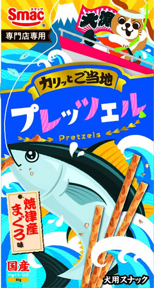 プレッツェルのご当地シリーズです。全国でまぐろの水揚げ量上位の焼津産を使用。スティック状の犬おやつです。専門店用になります。原材料：小麦粉、コーングリッツ、植物性油脂、澱粉、まぐろパウダー（焼津産）、オリゴ糖、小麦たん白、食塩、パン酵母、膨...