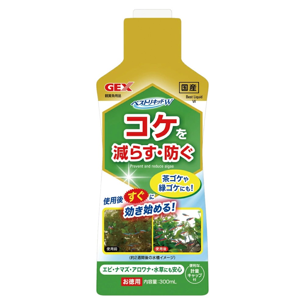 国産　。コケを減らす・防ぐ　。茶ゴケや緑ゴケにも！。使用後すぐに効き目実感！　。お魚・水草にも安心。ベストリキッドWは、すでに発生したコケを減らす＆コケの発生を予防するWの効果を持つ水質調整剤です。原材料：ゼオライト微粉末、藻類抑制剤、麦飯...