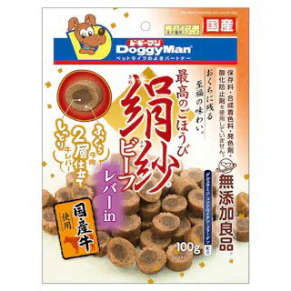 ふっくら牛肉としっとり牛レバーの2層仕立て。牛肉と牛レバーのおいしさがたっぷり詰まった至福の味わい。原材料：肉類（鶏胸肉、鶏ササミ、鶏レバー、鶏肉）、小麦粉、糖類、コーンスターチ、タピオカでん粉、調味料、コラーゲンペプチド、魚軟骨抽出物（コ...