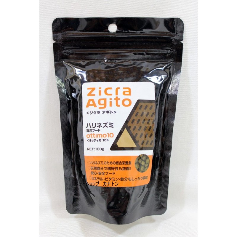 嗜好性・栄養・消化吸収バッチリのハリネズミ専用のプレミアムフードです。モモンガシリーズでお馴染みのジクラから、ハリネズミ専用フードが登場！！原材料：粉砕トウモロコシ、魚粉、家禽処理副産物粉、脱皮大豆かす、コーングルテンミール、魚油、豚肉粉、...