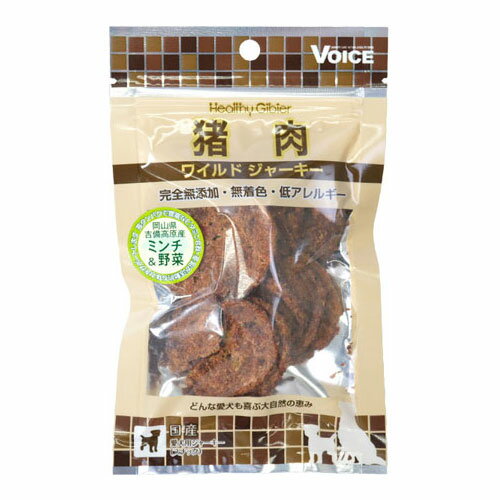 天然素材に野菜を加え、そのまま乾燥させた大自然の贈り物の猪肉ジャーキーです。完全無添加・無着色・低アレルギーの猪肉のワイルドジャーキーです。原材料：猪肉、ニンジン、キャベツ。