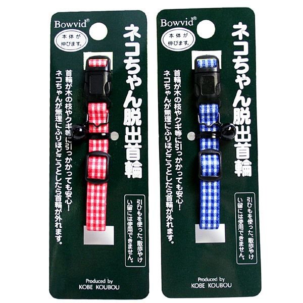 。原材料：コットン。