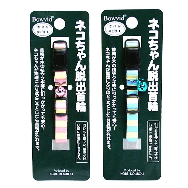 。原材料：ポリエステル。