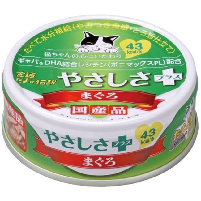 高い嗜好性はそのままにカルシウム＆コラーゲンペプチドをプラス。ギャバ＆ボニマックスPL入りで心の健康維持にも対応。原材料：まぐろ、ツナエキス、かつお節、食物繊維（オオバコ）、かつお骨粉末、オリゴ糖、コラーゲンペプチド、ギャバ、DHA結合レシ...
