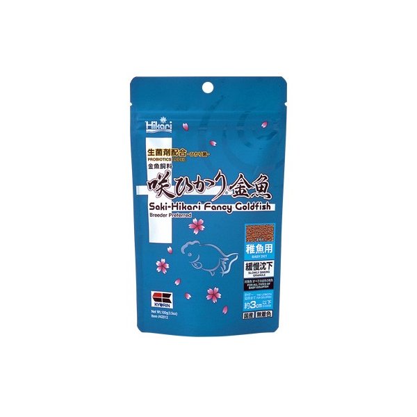 金魚稚魚用プレミアム飼料。生菌剤配合。咲ひかり原材料：フィッシュミール、ビール酵母、小麦胚芽、とうもろこし、小麦粉、オキアミミール、大豆粉末、大豆ミール、魚油、植物油、海藻粉末、アミノ酸（メチオニン）、生菌剤、粘結剤（ポリアクリル酸Na）、...