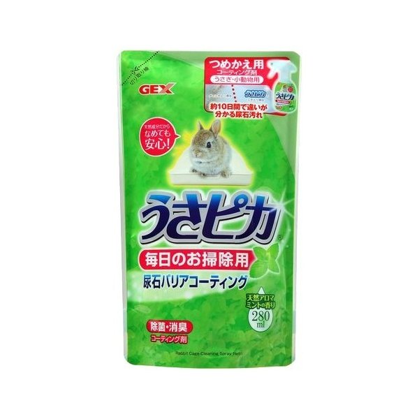 ●トイレやケージ等の汚れ落し・コーティング・消臭ができるお掃除用スプレーです。●トイレに尿石をつきにくくする！天然コーティング成分配合（コメヌカ抽出液）●トイレをいつも清潔に！原材料：水、アルカリイオン水、ライスワックス、コメヌカ油、植物性...