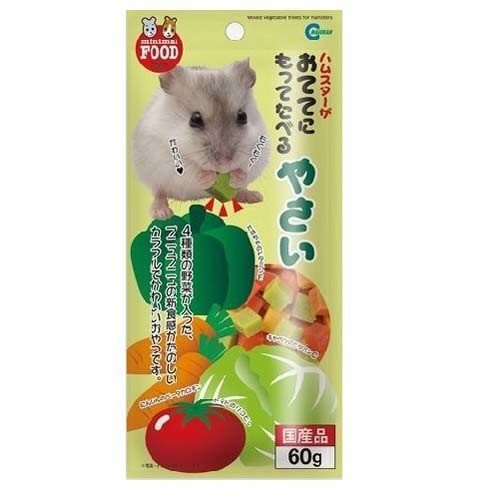 3種類の野菜が入った、カラフルでかわいいおやつです。プニュプニュの新食感がたのしい原材料：野菜類（にんじん・キャベツ・かぼちゃ等）・糖類・でん粉類・穀類・油脂類・豆類・肉類・食物繊維（粉末セルロース）・ミネラル類（リン酸カルシウム）・乳化剤...