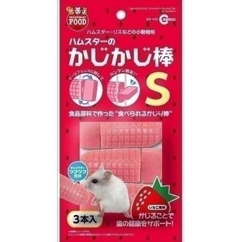 表面をつぶつぶ形状にしてかじりやすくしています。ケージのフェンスに簡単に取り付けることができます。小麦グルテンを使用して、食べられるかじり木にしました！原材料：トウモロコシの粉、小麦粉、大豆ミール、ストロー粉、ミネラル、ビタミンBサプリメン...