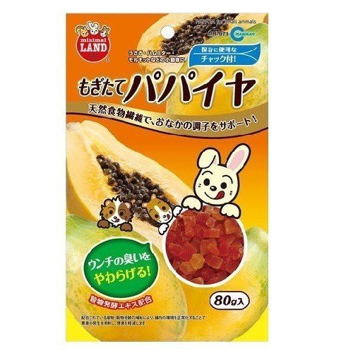 南国パパイヤを食べやすい大きさにカット。パパイン酵素でおなかの調子をサポートします。南国パパイヤを食べやすい大きさにカット。パパイン酵素でおなかの調子をサポートします。原材料：砂糖・パパイヤ・植物・穀物発酵エキス・酸化防止剤。