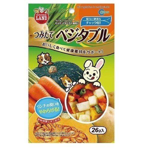 天然食物繊維で健康なおなかの調子をサポート！ウンチの臭いをやわらげる。ニンジン・かぼちゃ・じゃがいも・インゲンの4種類をミックス原材料：ニンジン・かぼちゃ・インゲン・じゃがいも。