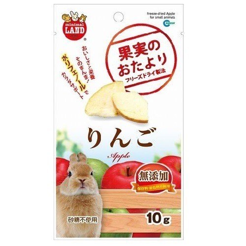 おいしさと栄養そのまんまのりんご。ポリフェノールでカラダサポート原材料：りんご。