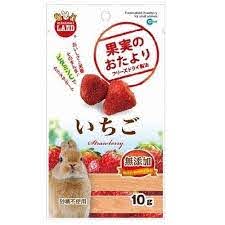 おいしさと栄養そのまんまのいちご。ビタミンCでカラダサポート原材料：いちご。