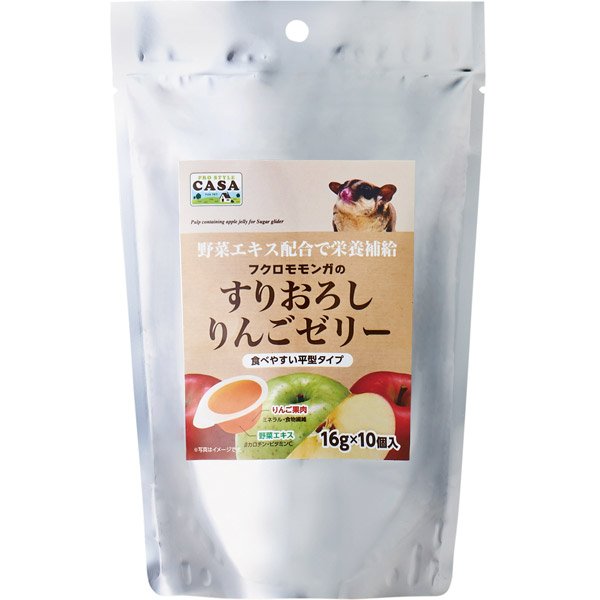 フクロモモンガの大好物のりんご果肉入りゼリー。りんごの果肉入りのゼリー。食べやすい平型カップ。原材料：ブドウ糖果糖液糖・ブドウ糖・りんご果肉・ほうれん草・にんじん・ゲル化剤（増粘多糖類）・酸味料・ph調整剤・着色料（赤色102号・黄色4号）。