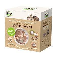 摩擦音を軽減した静かな回し車。ブレが少なく回転が安定しています。大きいベアリングで回転が安定。走るのが大好きな小動物におすすめ原材料：PY・PS・鉄。