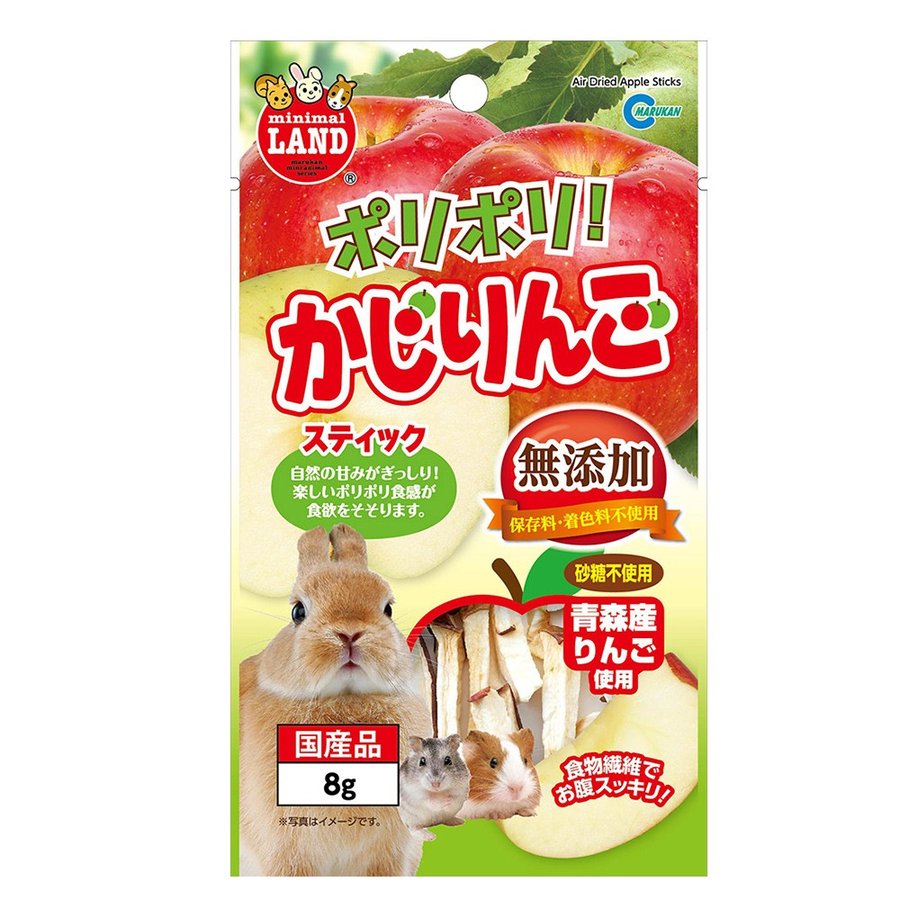 自然の甘みがぎっしり、楽しいポリポリ食感が食欲をそそる小動物用のおやつ。りんごのやさしい甘みそのままにフレークタイプに仕上げた小動物用のおやつ原材料：りんご・塩。