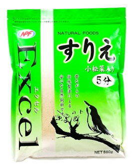 。原材料：煎り糠、きな粉、米粉、魚粉、小松菜。