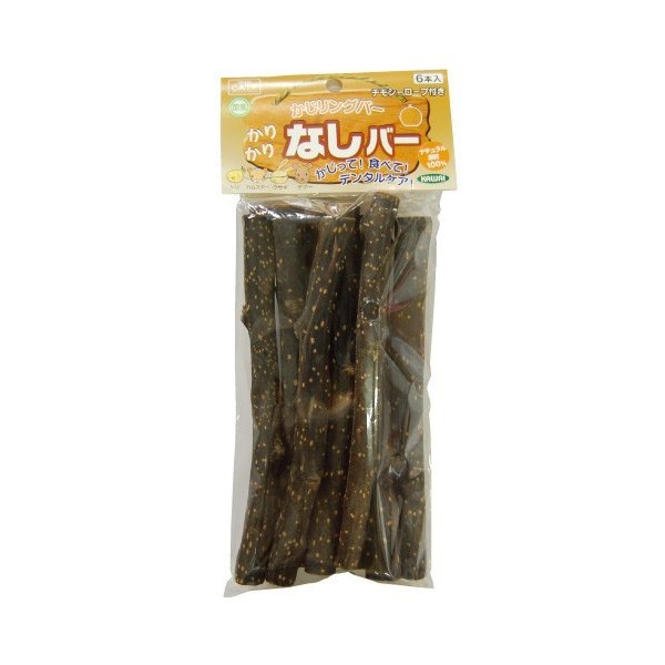 天然素材なのでかじっても食べても安心です。自然の香りがよりいっそう好んでかじります。かじって！食べて！デンタルケア！原材料：なしの枝。