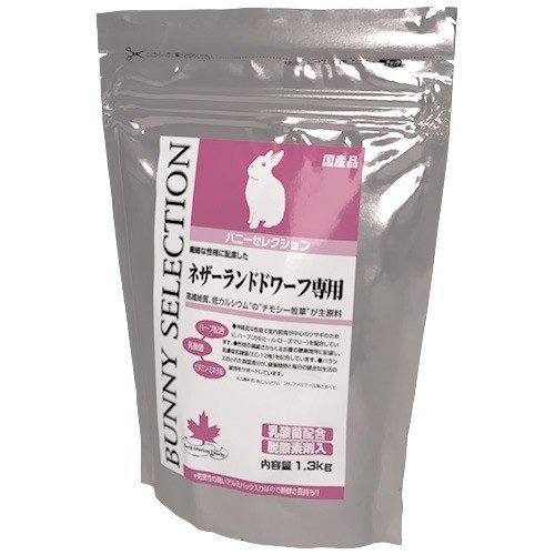 繊細な性格に配慮したネザーランドドワーフ専用。おおばこ・たんぽぽ粉末、乳酸菌配合。繊細な性格に配慮したネザーランドドワーフ専用高品質フード原材料：牧草（チモシーミール、アルファルファミール）、小麦粉、小麦ふすま、脱脂大豆、ビール酵母、植物抽...