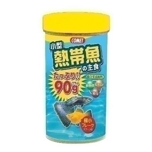 小型熱帯魚専用のベジタブル混合のエサ。ビタミン強化フレークとベジタブルフレークのミックスフード。小型熱帯魚が食べやすい極小フレーク原材料：フィッシュミール。