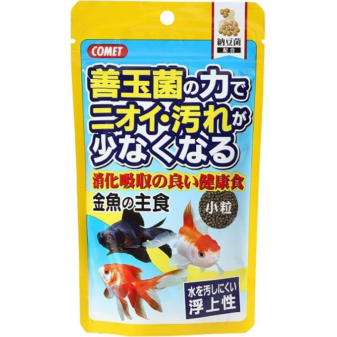 善玉菌の力で臭い・汚れが少なくなる金魚の主食小粒。消化吸収の良い金魚の主食原材料：フィッシュミール　納豆菌。