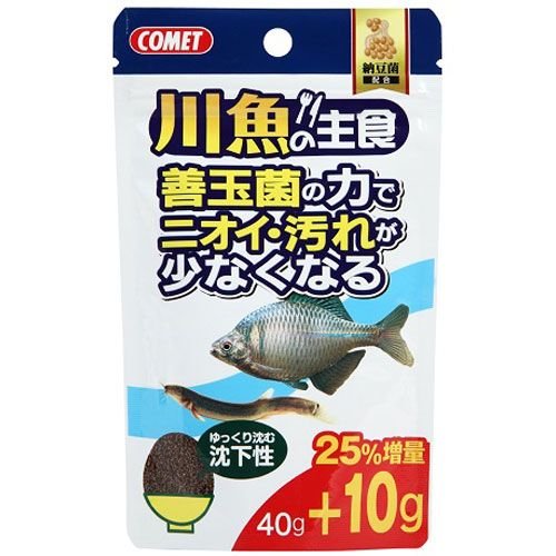 善玉菌の力で臭い・汚れが少なくなる川魚の主食。納豆菌配合で消化吸収の良い川魚の主食原材料：フィッシュミール　小麦粉　大豆ミール　フィッシュオイル　酵母　納豆菌　各種ビタミン　各種ミネラル。