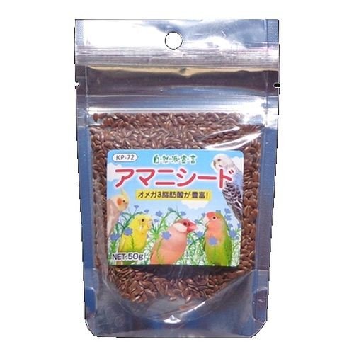 オメガ3脂肪酸（α−リノレン酸）が豊富でポリフェノールの一種であるリグナンも多く含まれています。オメガ3脂肪酸（α−リノレン酸）が豊富でポリフェノールの一種であるリグナンも多く含まれています。原材料：アマニシード。