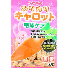 にんじんと食物繊維を配合したハードな硬さのウサギ用スナック。にんじんと食物繊維を配合したハードな硬さのウサギ用スナック原材料：小麦粉、大豆粉、コーングリッツ、植物油脂、大豆たん白、パン粉、糖類、にんじん、シャンピニオンエキス、セルロース（食...