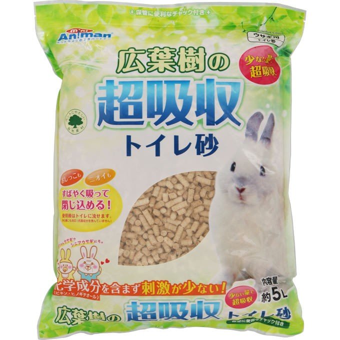 おしっこも、ニオイもすばやく吸って閉じ込める広葉樹のトイレ砂、吸水量（ヒノキ）針葉樹の約2倍。少ない量で超吸収。化学成分を含まないから、やさしい使い心地！原材料：天然木（広葉樹）。