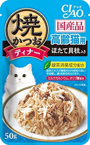 焼かつおをフレークし、ほたて貝柱と人気の素材をトッピング。風味豊かなほたてだしを使用。原材料：かつお、ほたて貝柱、ほたてエキス、寒天、糖類（オリゴ糖等）、糖類（オリゴ糖等）、でん粉、植物性油脂、ミネラル類、増粘多糖類、調味料（アミノ酸等）、...