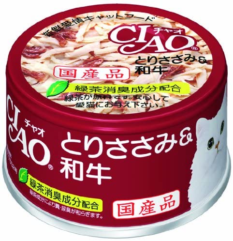 お肉の好きなネコちゃんも喜ぶ和牛入り。低脂肪のとりささみを使いました原材料：鶏肉（ささみ）、和牛、でん粉、増粘多糖類、ビタミンE、緑茶エキス。