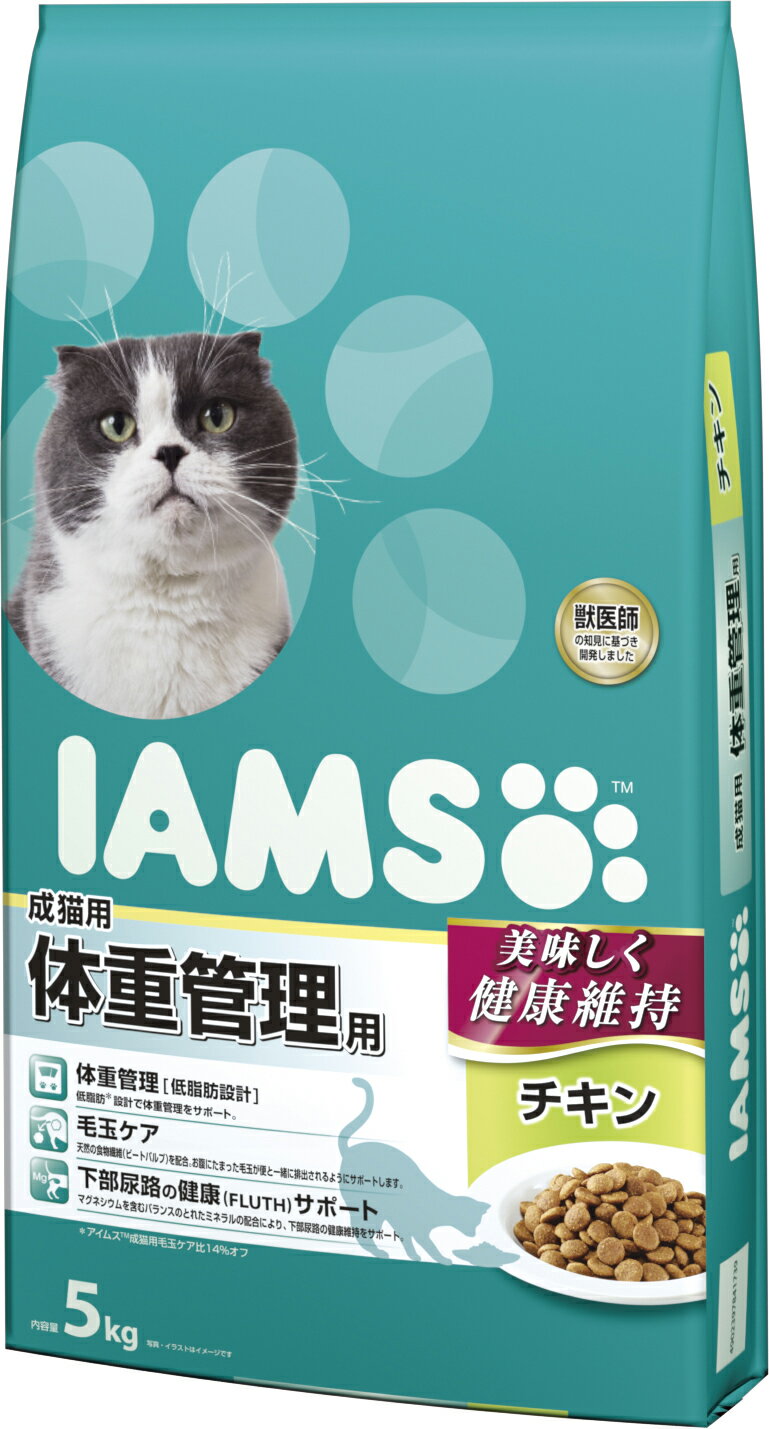 安心の機能性と美味しさの入門機能食。体重が気になる猫ちゃんのための低脂肪設計。美味しさアップで新発売！原材料：肉類（チキンミール、チキンエキス、家禽ミール）、米、とうもろこし、植物性タンパク、油脂類（鶏脂、ひまわり油）、食物繊維（ビートパル...