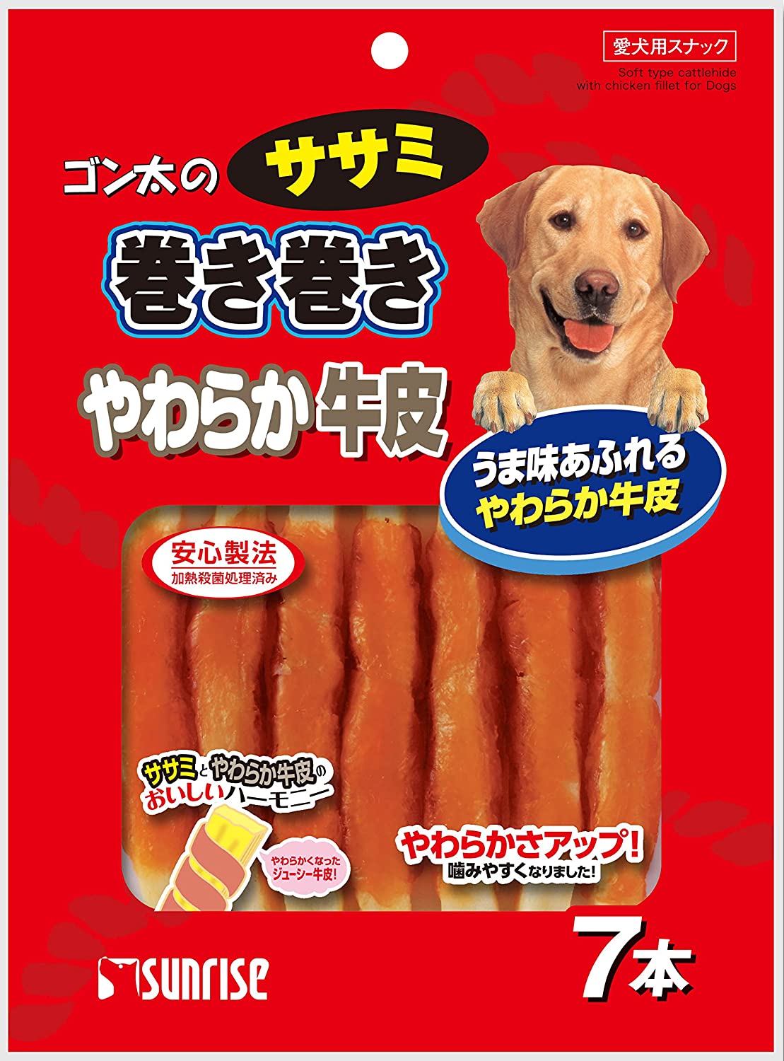 やわらかな肉厚牛皮にしっとりササミを巻いた嗜好性の高いスナックです。適度な噛みごたえで、噛むことでストレス解消・歯の健康にも役立ちます。原材料：肉類（鶏ササミ、牛皮等）、ミネラル類（塩化ナトリウム）、乳化剤、増粘安定剤（グリセリン）、保存料...