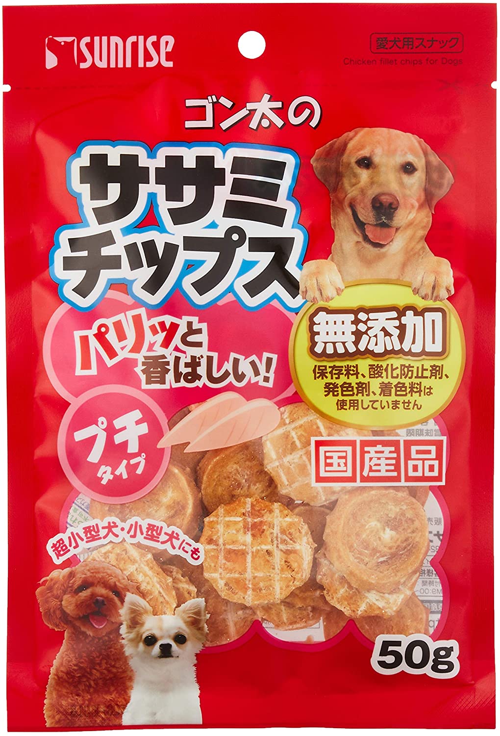添加物をできるだけ使用せず仕上げたササミチップス、プチタイプ。手軽に与えられるので、おやつやしつけのごほうびにおすすめです。原材料：肉類（鶏ササミ等）、豆類、でん粉類、卵類、トレハロース、ミネラル類（塩化ナトリウム）、水酸化カルシウム。