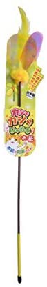 安心・安全な日本製で、ハネフィルムのカシャカシャ音が猫ちゃんの本能を刺激します。カシャカシャ音がとても好きな猫ちゃん。一緒にたくさん遊んであげれる商品です。原材料：棒：塩化ビニル　本体：ポリエステル・レーヨン・天然羽毛。