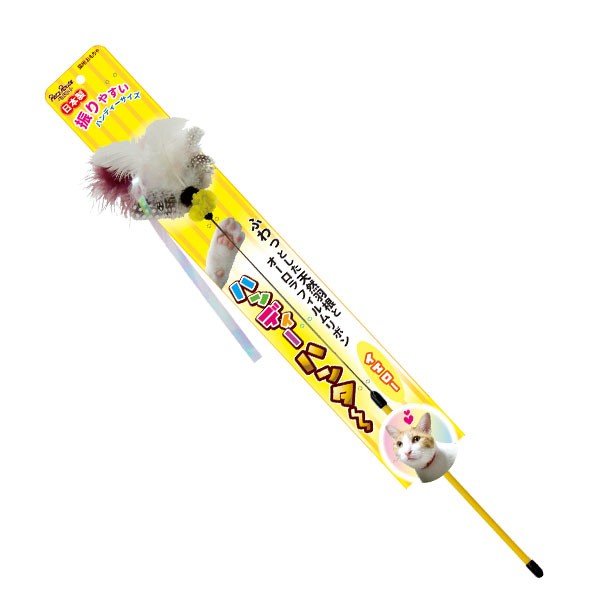 2種類の天然羽根とシャカシャカリボンで、弾力のある線材を使用した振りやすいハンディータイプ。振りやすいハンディーサイズ！天然の羽根がいっぱいで嬉しいにゃん！原材料：塩化ビニル、スチール、天然羽根、ポリエステル、ポリプロピレン。