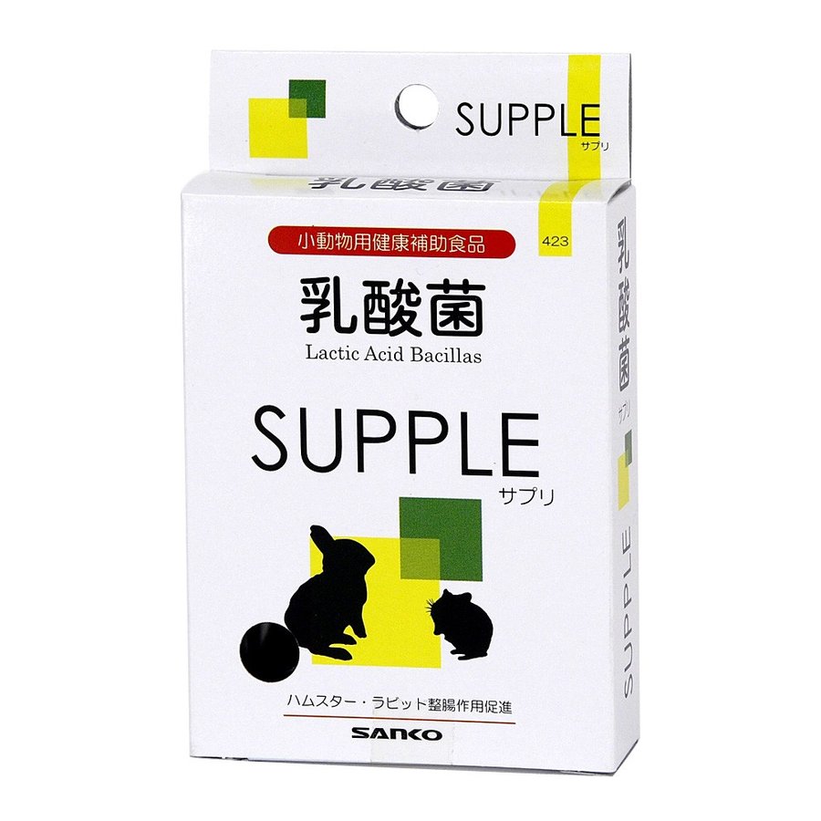 整腸作用促進。整腸作用を促進し体調維持に