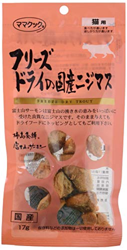 長野県・安曇野で育った刺身用の信州サーモンをフリーズドライしました。高級魚である信州サーモンの刺身用を贅沢にフリーズドライしました。鮮度抜群で猫の食いつきが違います。原材料：信州サーモン→ニジマス、ブラウントラウト交雑種。